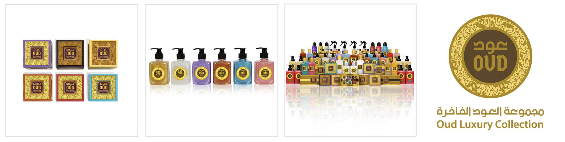 Drtaffi brand natural cosmectics products. Svamc Djibouti.